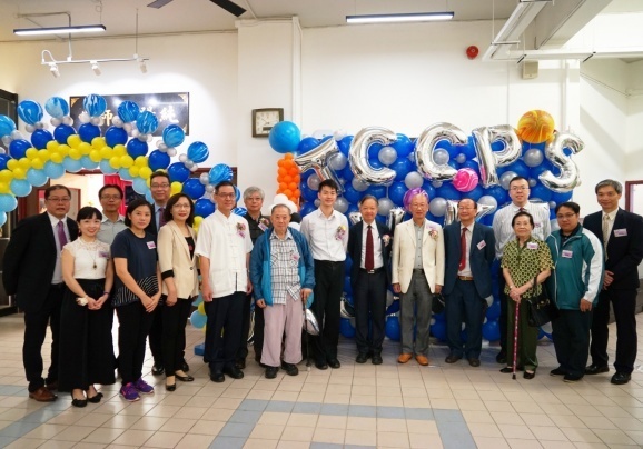 道教青松小學 (湖景邨)